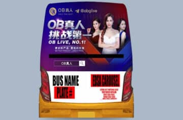Bus Ads Manila - Philippines